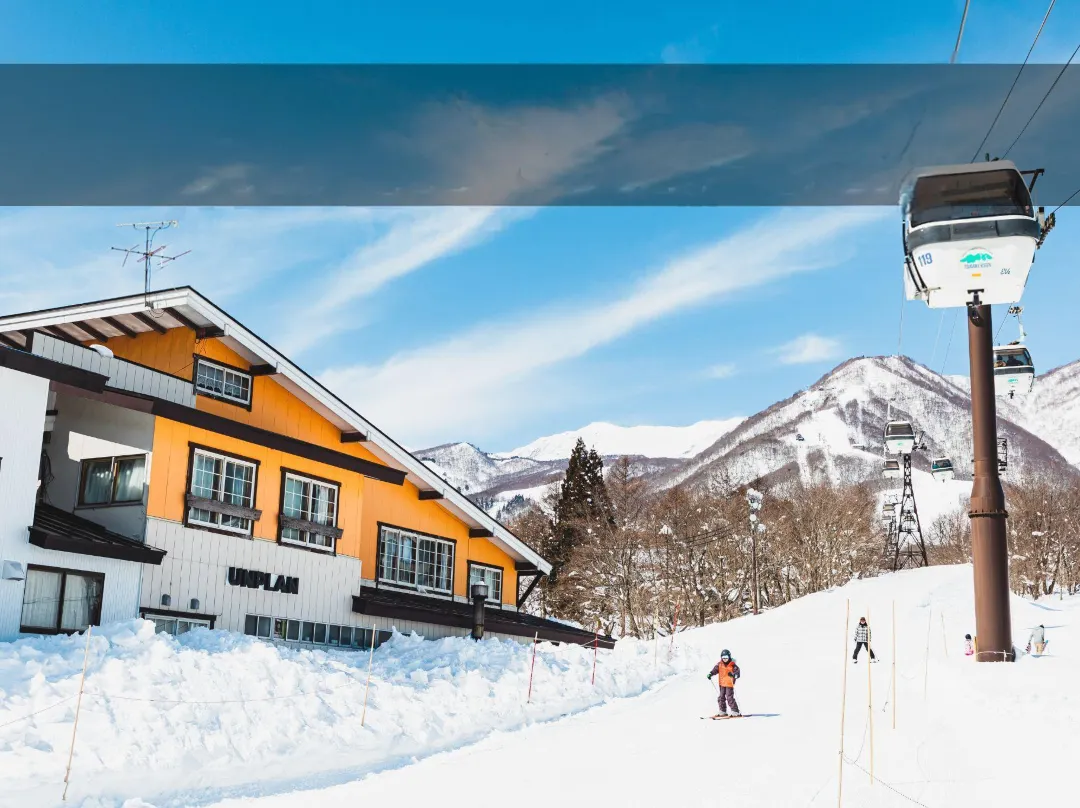 Unplan Village Hakuba - Hakuba