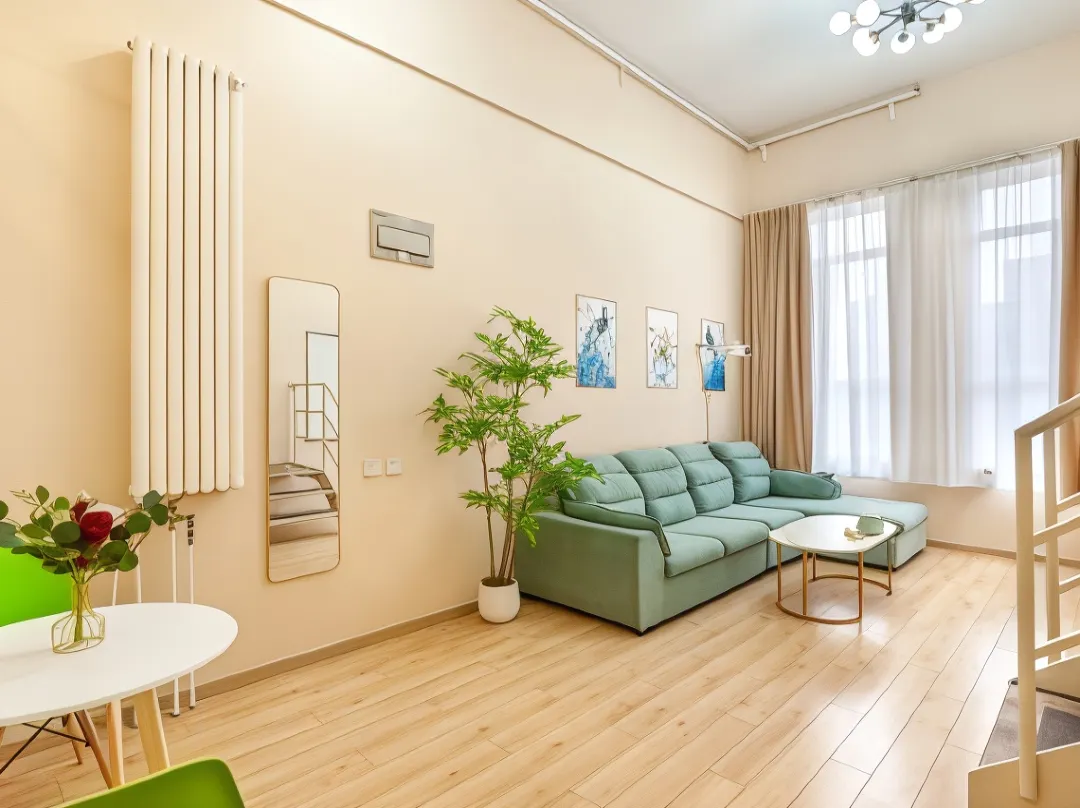 Tianjin Moshang Huakai Homestay - 天津