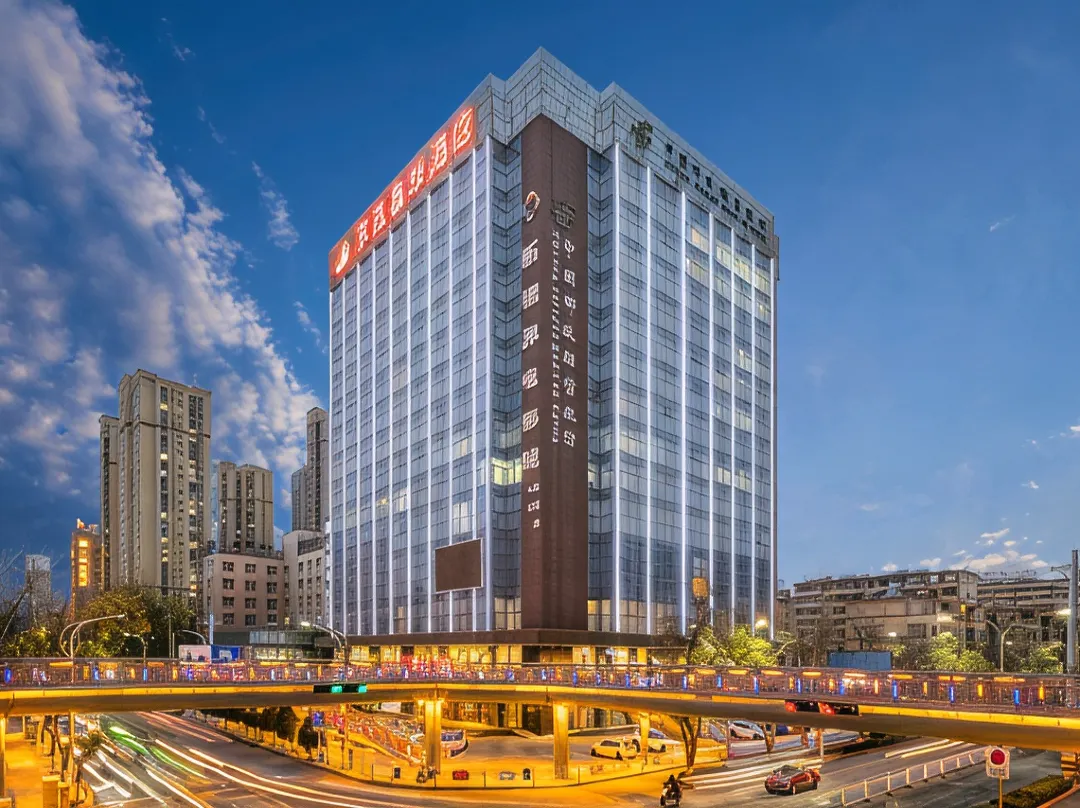 Kinghood Joyway Hotel - Baiyin