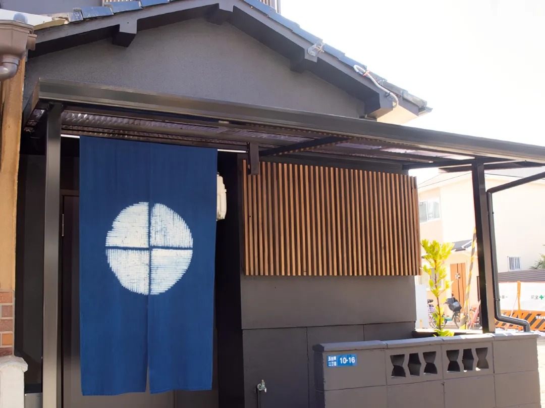 Asuka Ii - Osaka