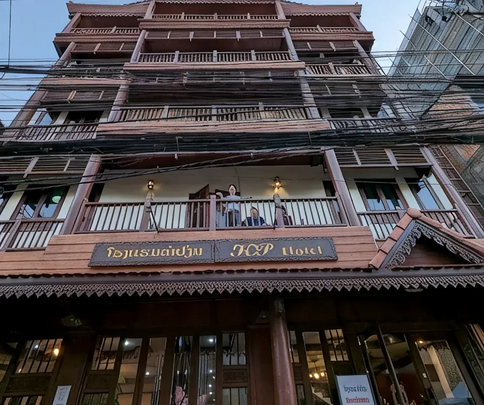 Khampiane Hotel - Vientiane