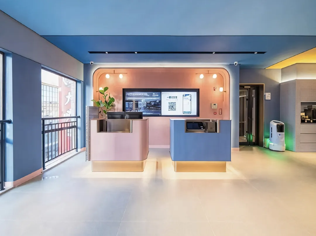 Ruiting Collection Hotel - 朝陽区