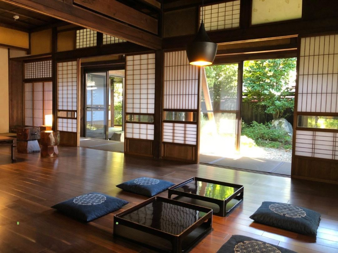 Kusa No Niwa - Takayama