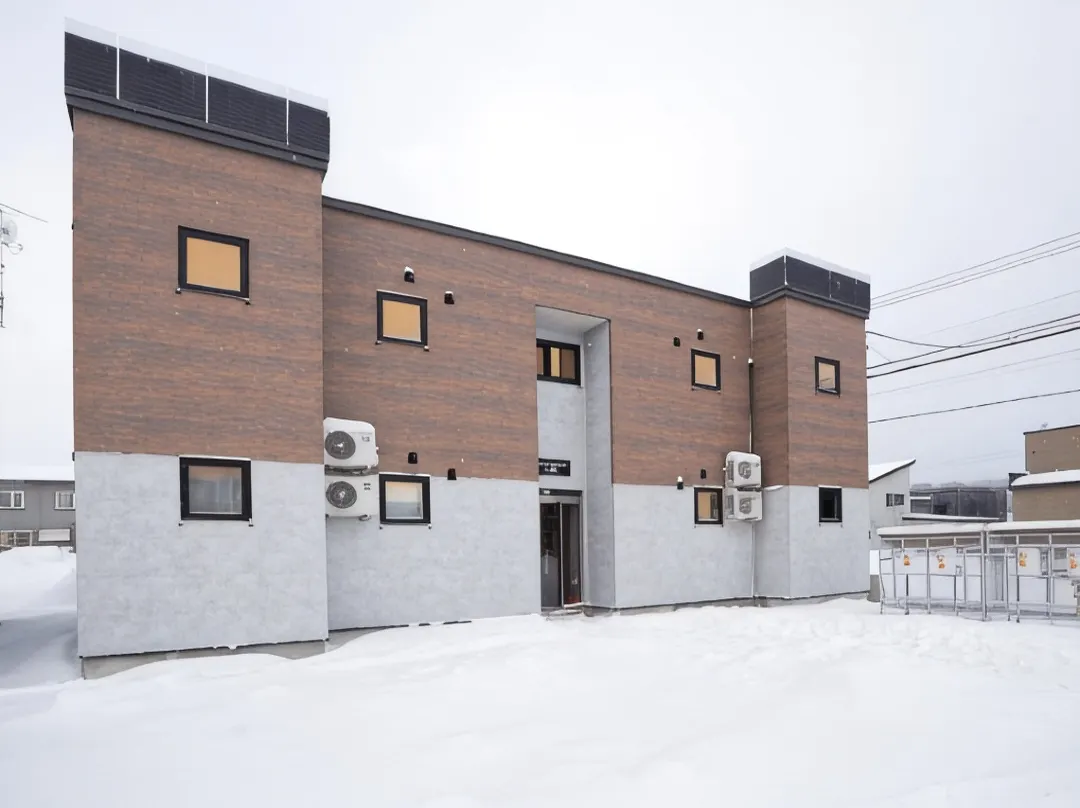 Niseko Town Retreat Amber - Hokkaido