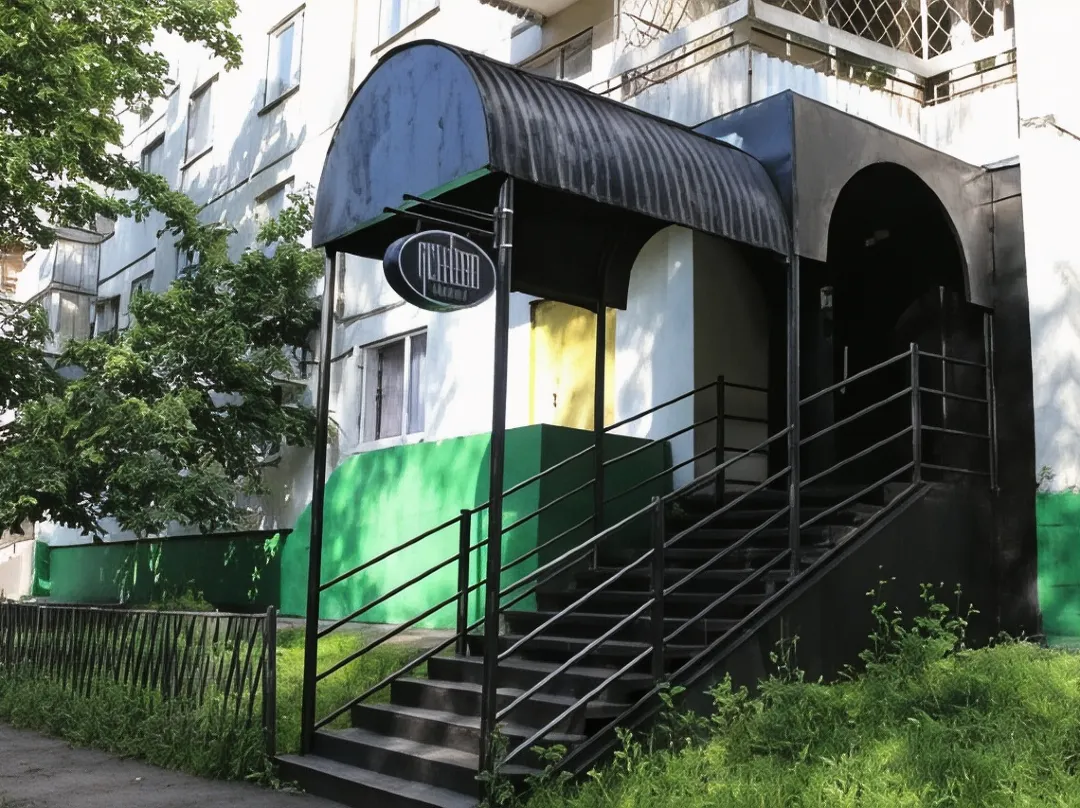 Yasenevo Hostel - Moscow