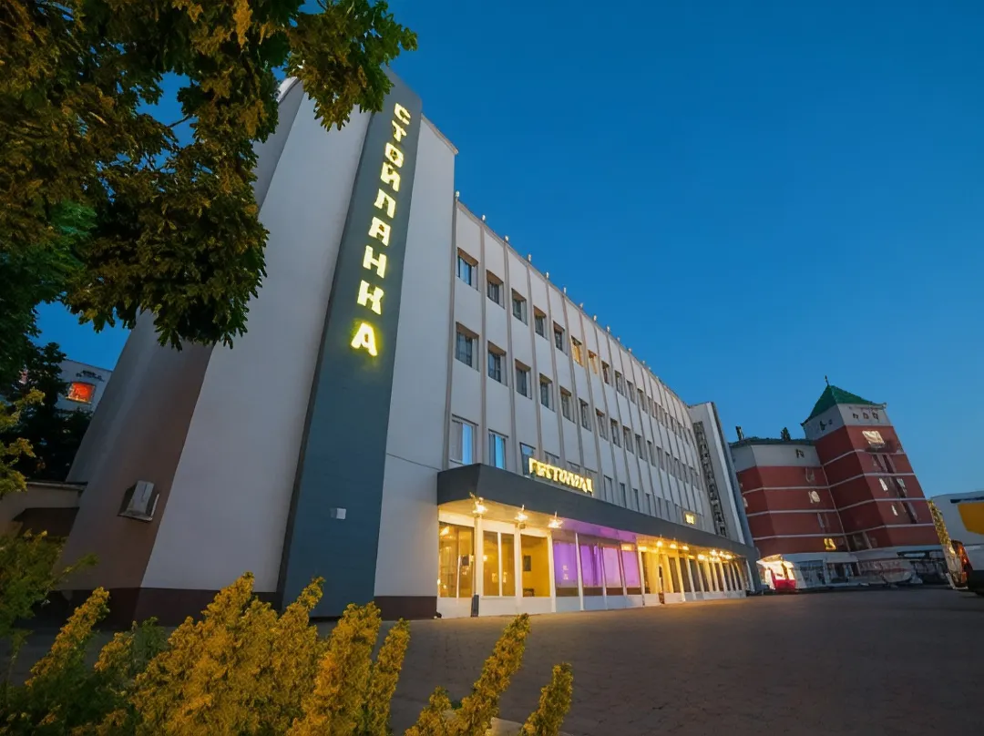 Stoilyanka Hotel - Старый Оскол