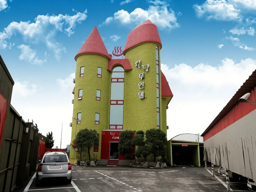 Jeungpyeong Healing Inn - 증평읍