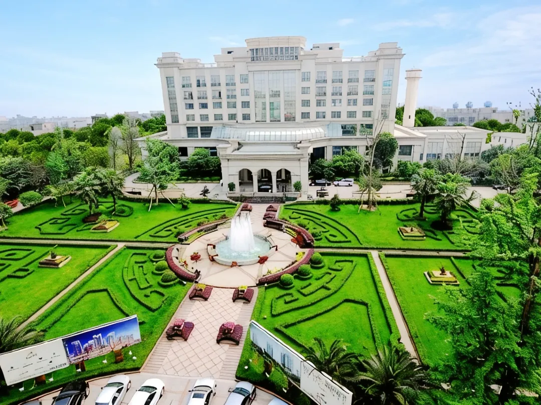 Xiyuan Hotel - 