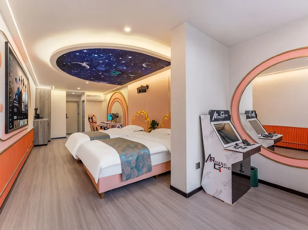 Wujie · Future Smart Homestay - Guangzhou