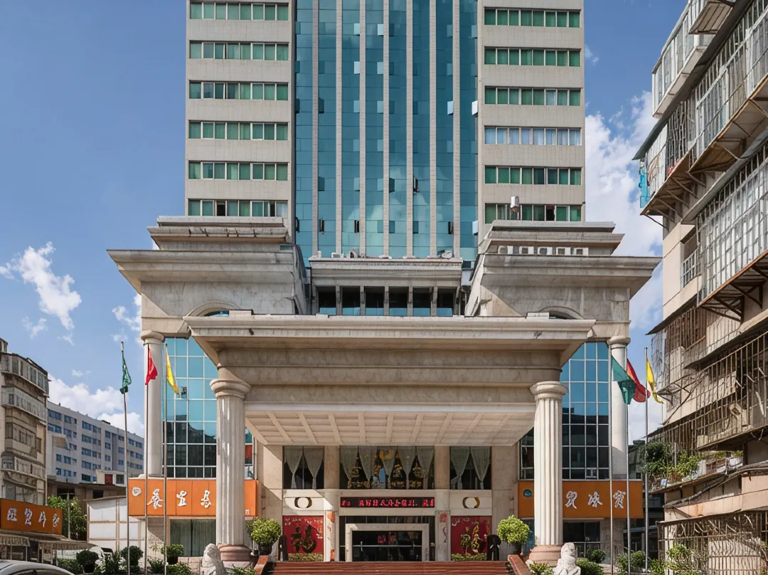 Economic Trade Hotel - Kunming