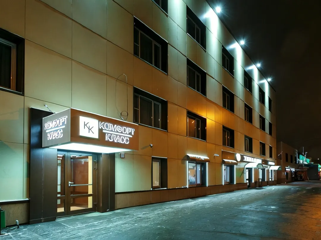 Komfort Klass Hotel - Moscow