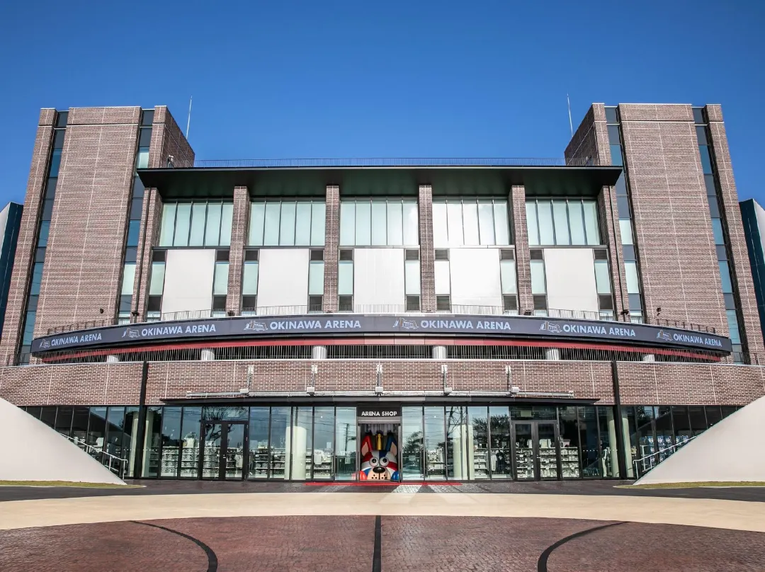 Hotel Gran Arena - Okinawa