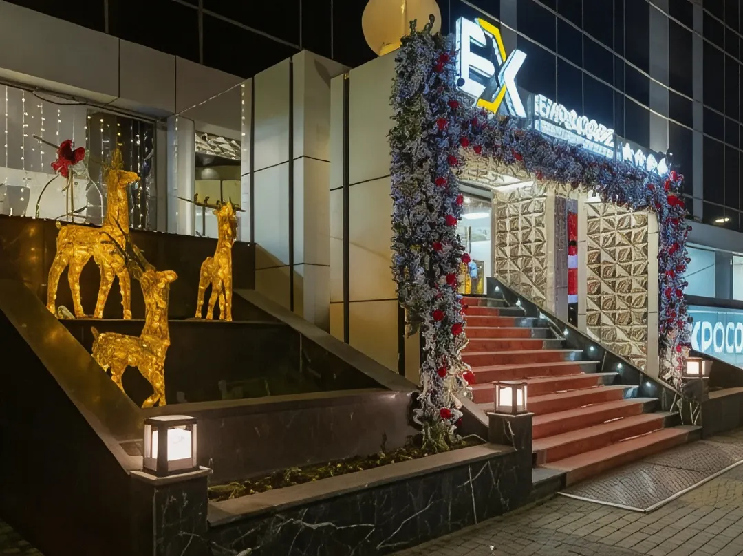Expocore Hotel - Jerevan