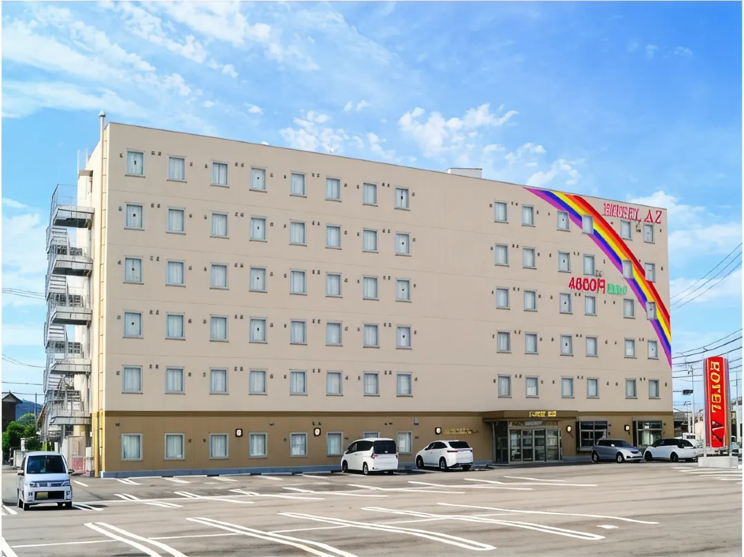 Hotel Az Tokushima Komatsushima - Tokushima