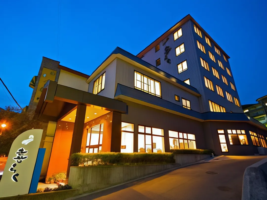 Hotel Kiraku - Yamagata