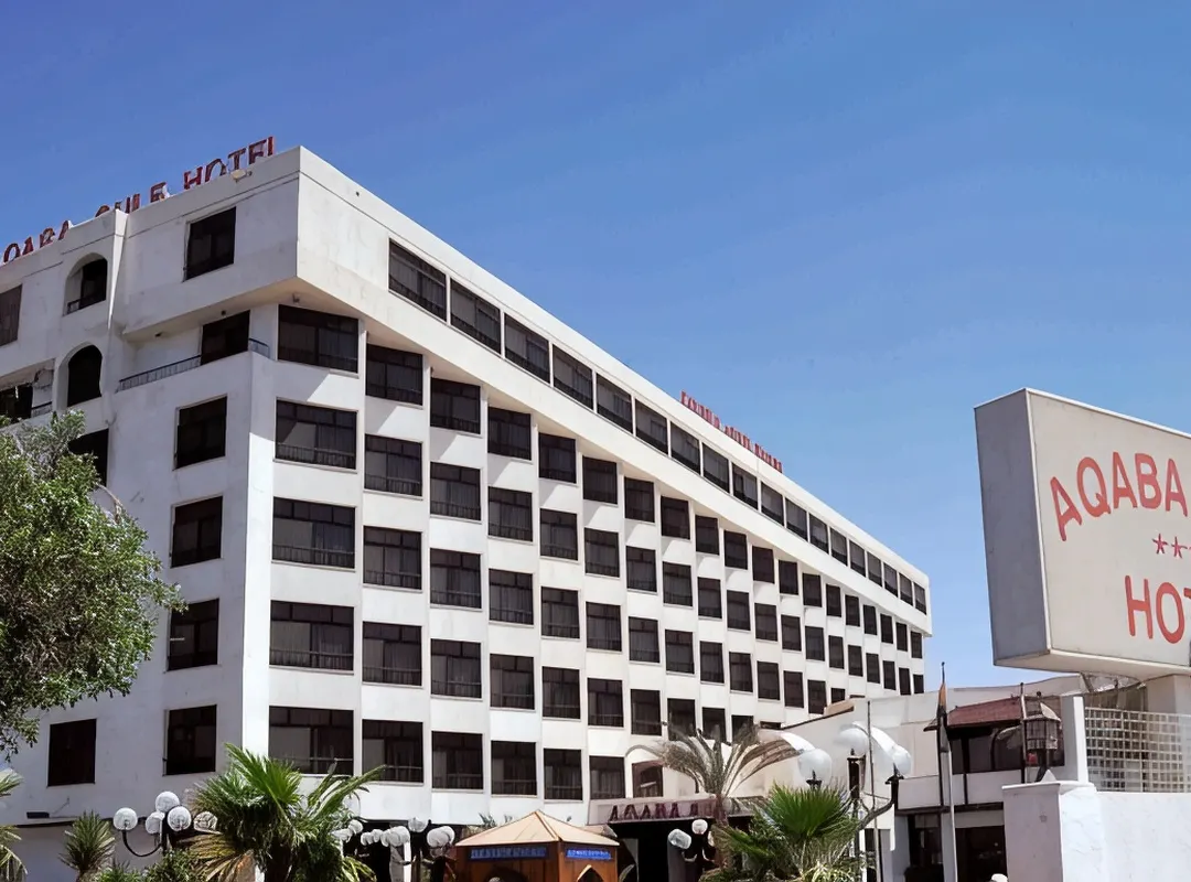 Aqaba Gulf Hotel - Aqaba