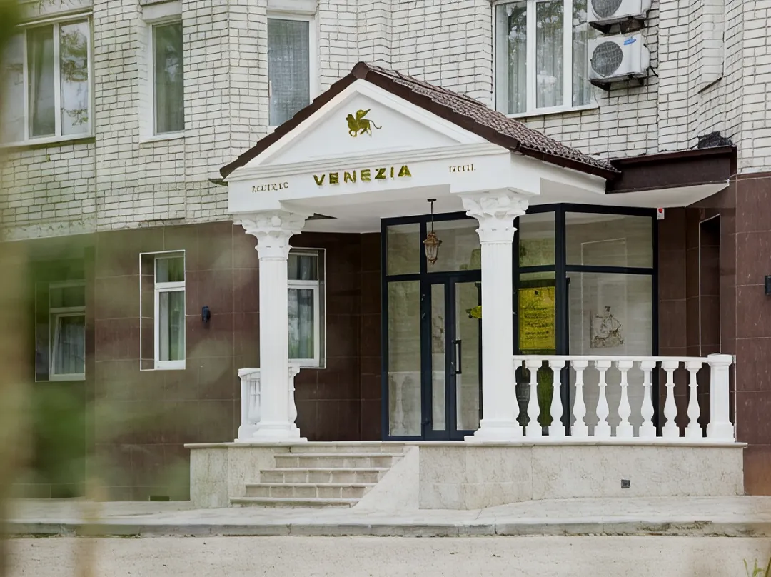 Venetsiya Boutique-hotel - Брянск