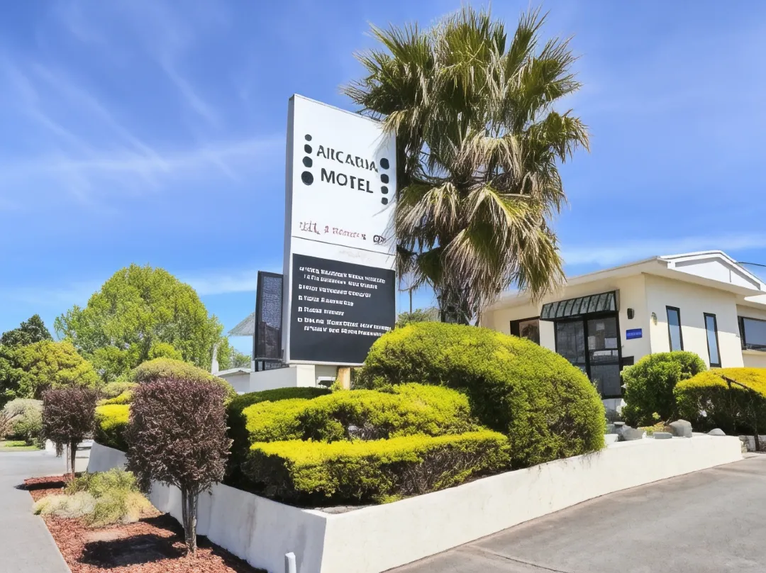 Arcadia Motel - Richmond