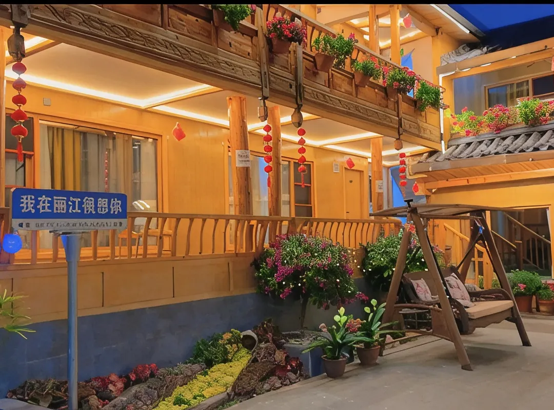 Lijiang Mulin View Inn -