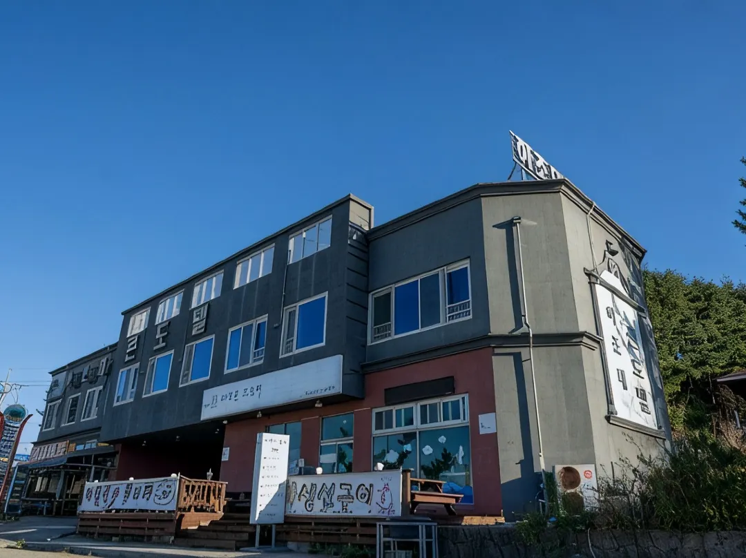 Yangyang Hajodae Condo Tel Pension - Pyeongchang
