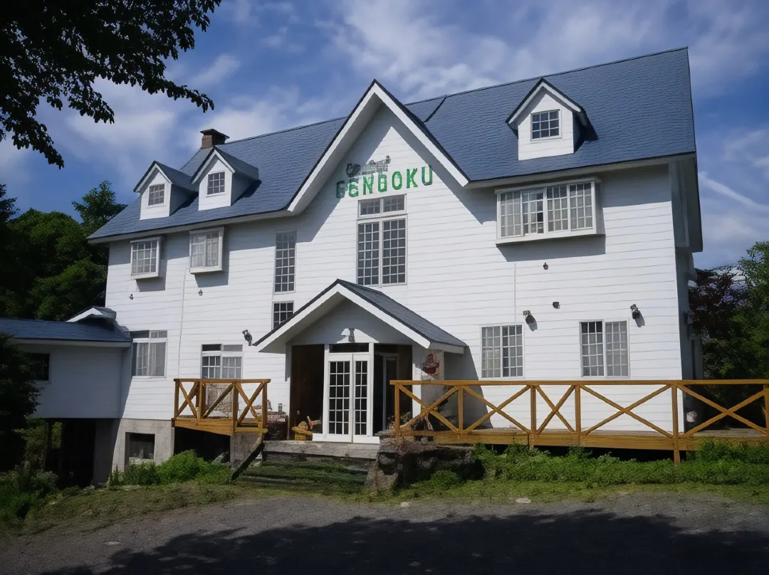 Gasthof Sengoku - Takayama