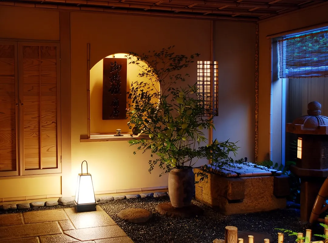 Ogiya - Takeo