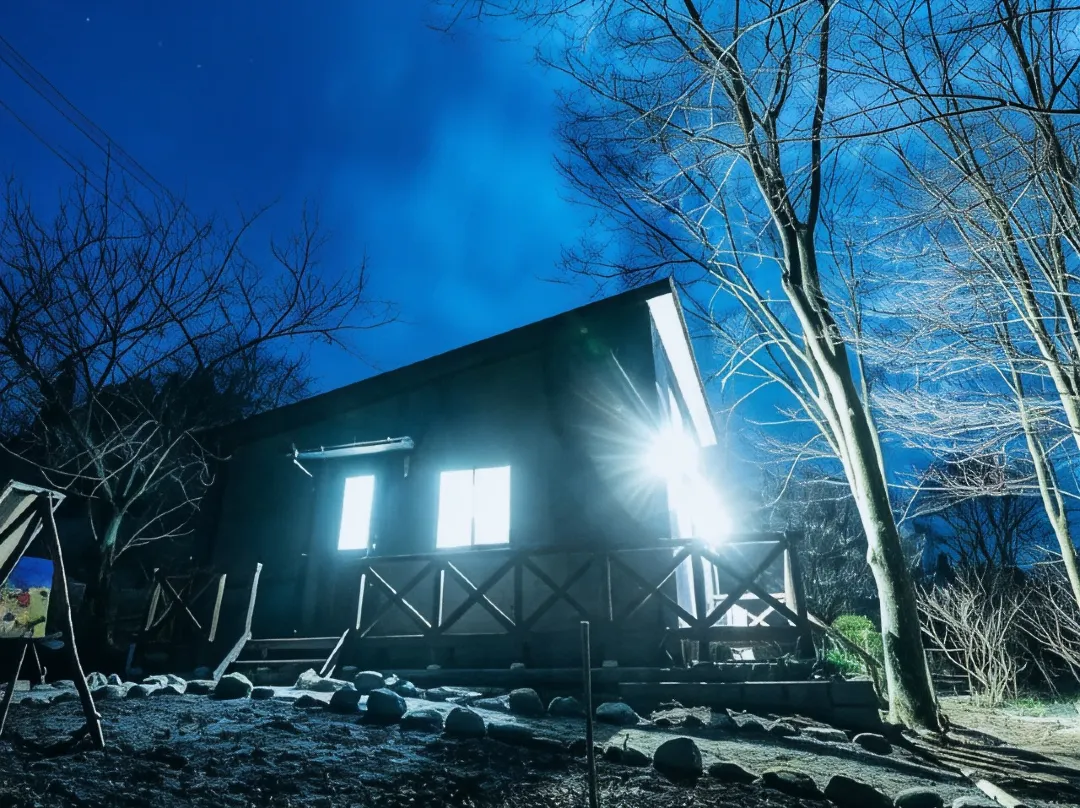 Guesthouse Kurihai - 大分市