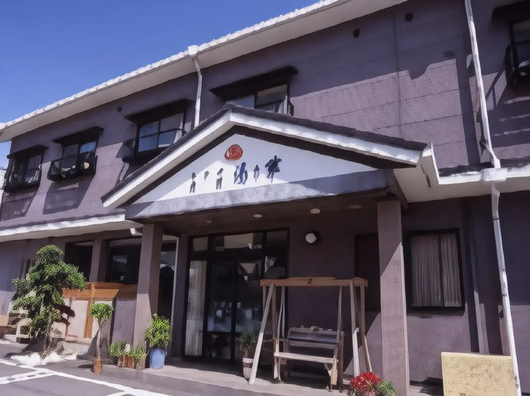Travel Inn Yunohana - Amakusa