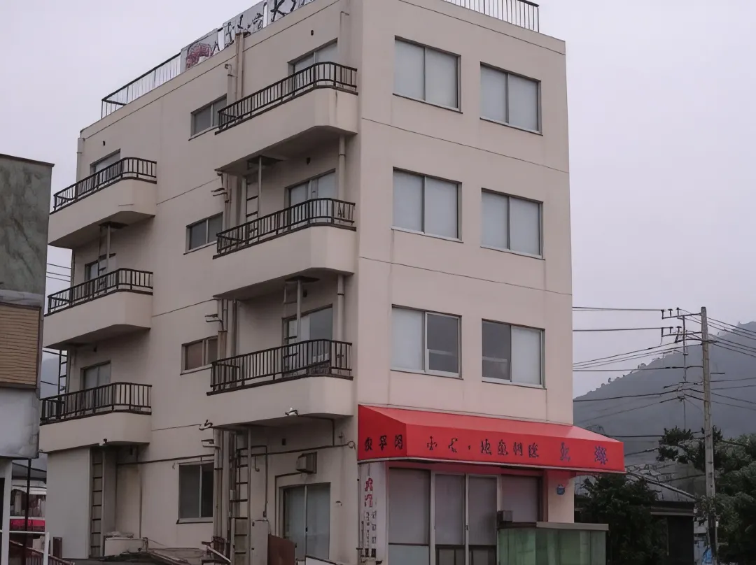 Ohtsuka - Itō