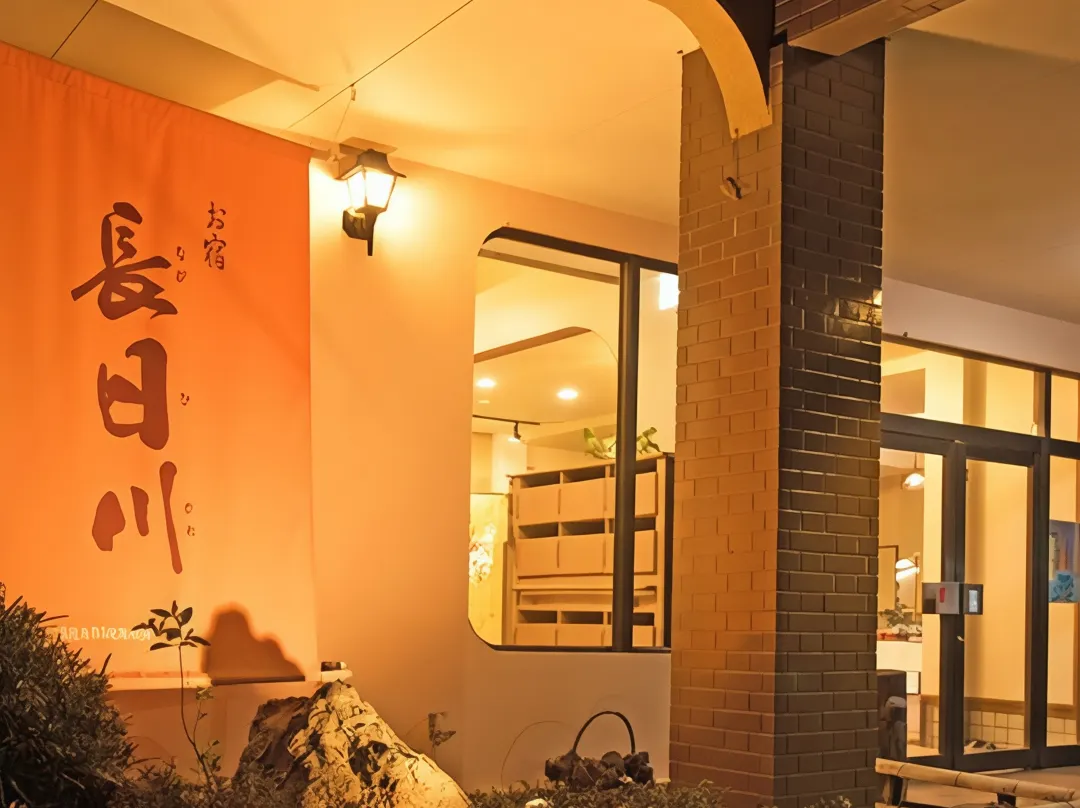 Nagahigawa - Miyazaki