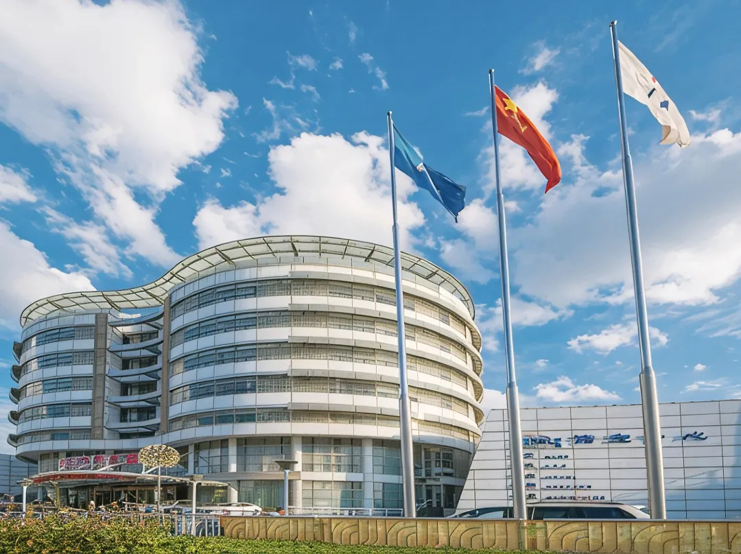 Noble Center - Shanghái
