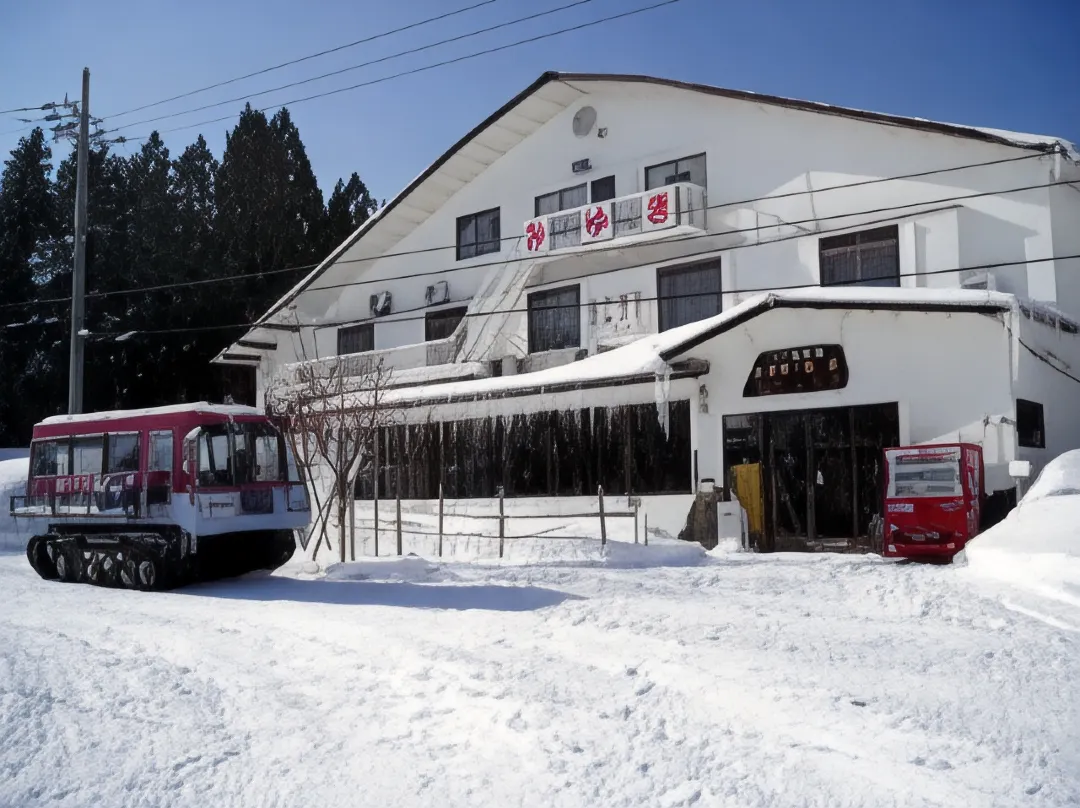 Hachi Kogen Resort Inn Lodge Miyuki - Japão