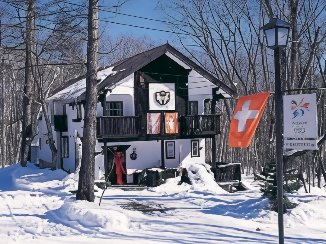 Pension Bogen - Hakuba