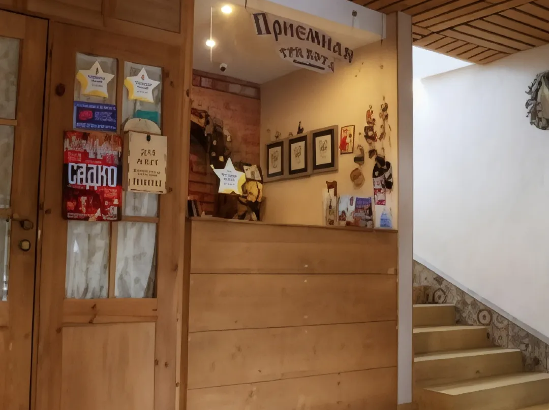 Tri Kota - Великий Новгород