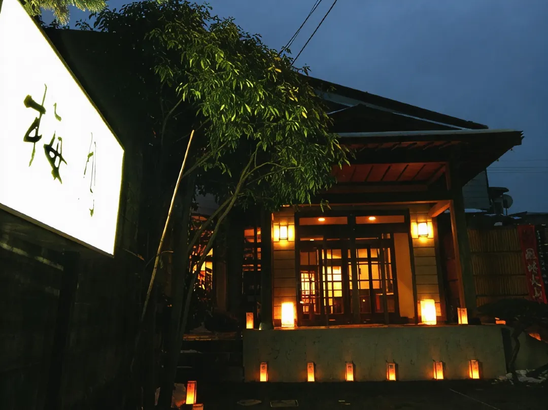 Baigetsu - Suwa