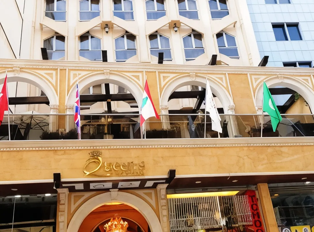 Queens Suite Hotel - Beirut