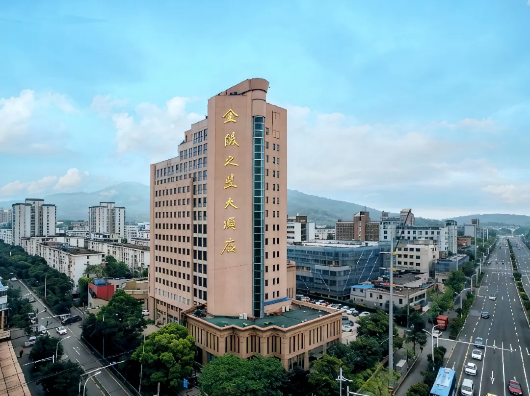 Jinling Star Hotel - Nankín
