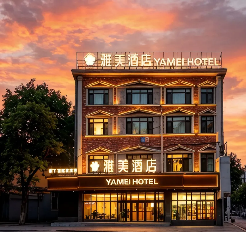 Yamei Hotel - Shenyang