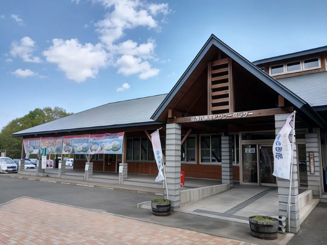 Hachimantai Rising Sun Hotel - Iwate District