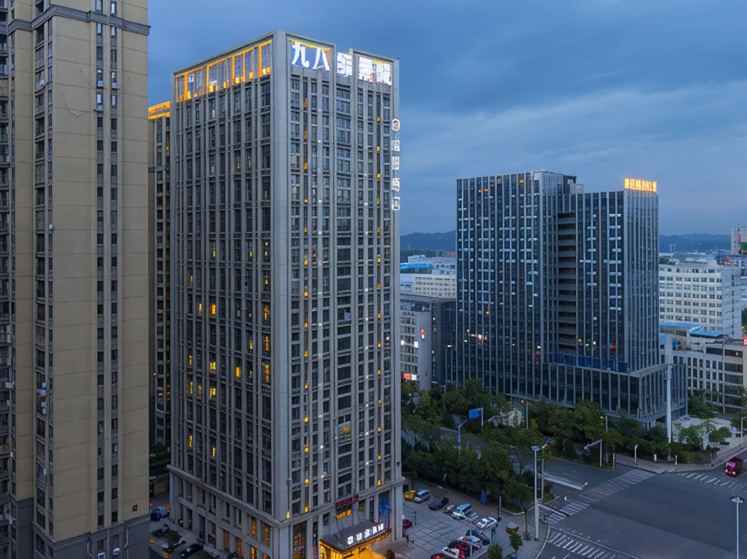 Dijing Hotel - Zhuzhou