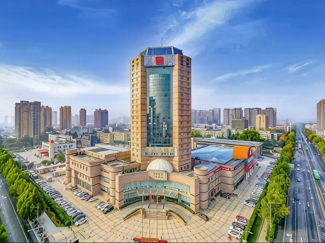 Glory Hotel - Zhengzhou