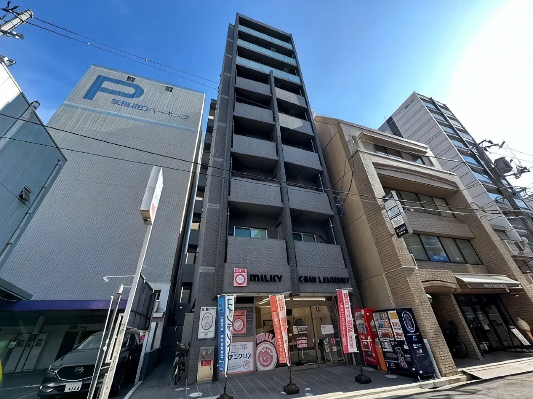 Nagomi - 広島市