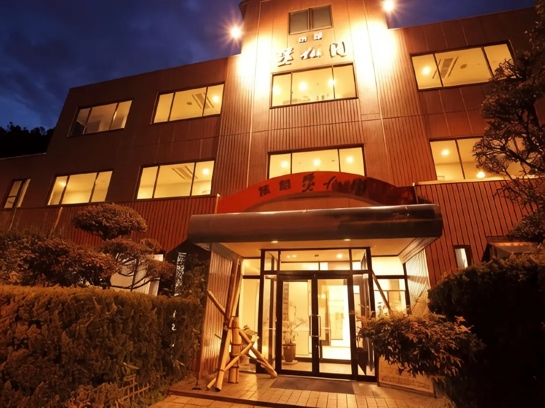 Ryokan Keisenkaku - 日田市