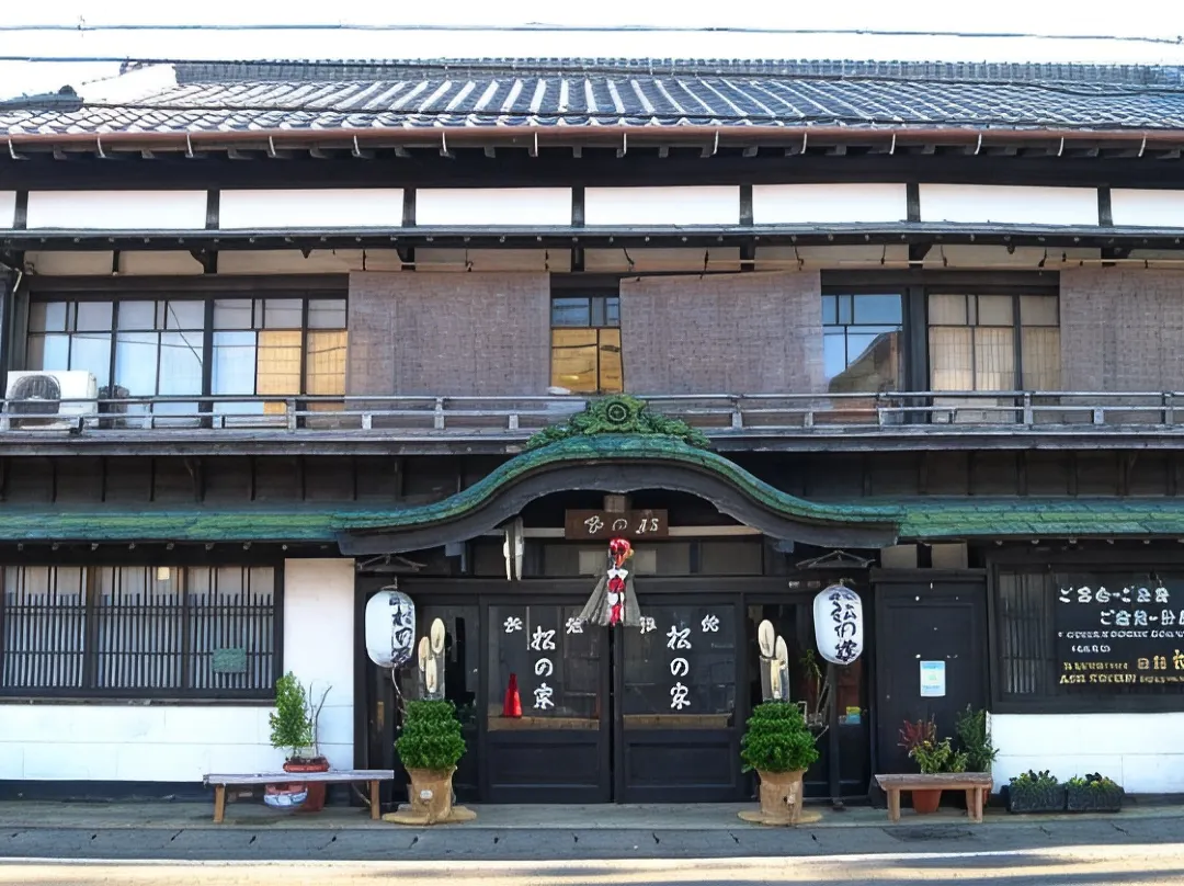 Ryokan　Matsunoya - 勝浦市
