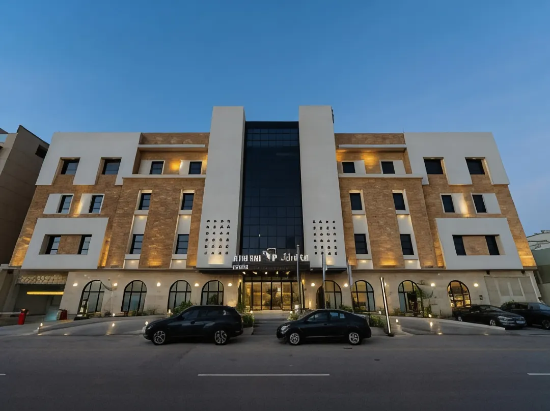 Vivian Park Elraeid - 利雅德