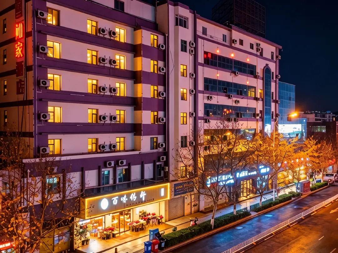 Home Inn Neo - Kunming