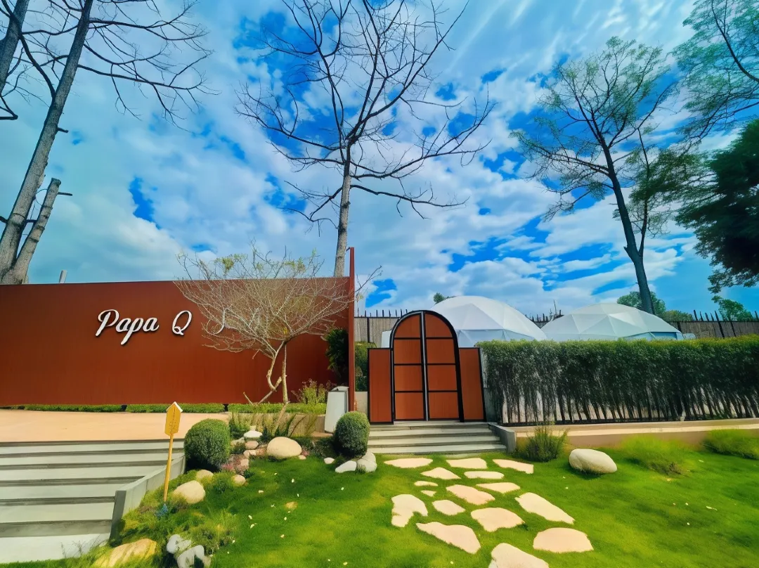 Papa Q Suite Resort - Roi Et
