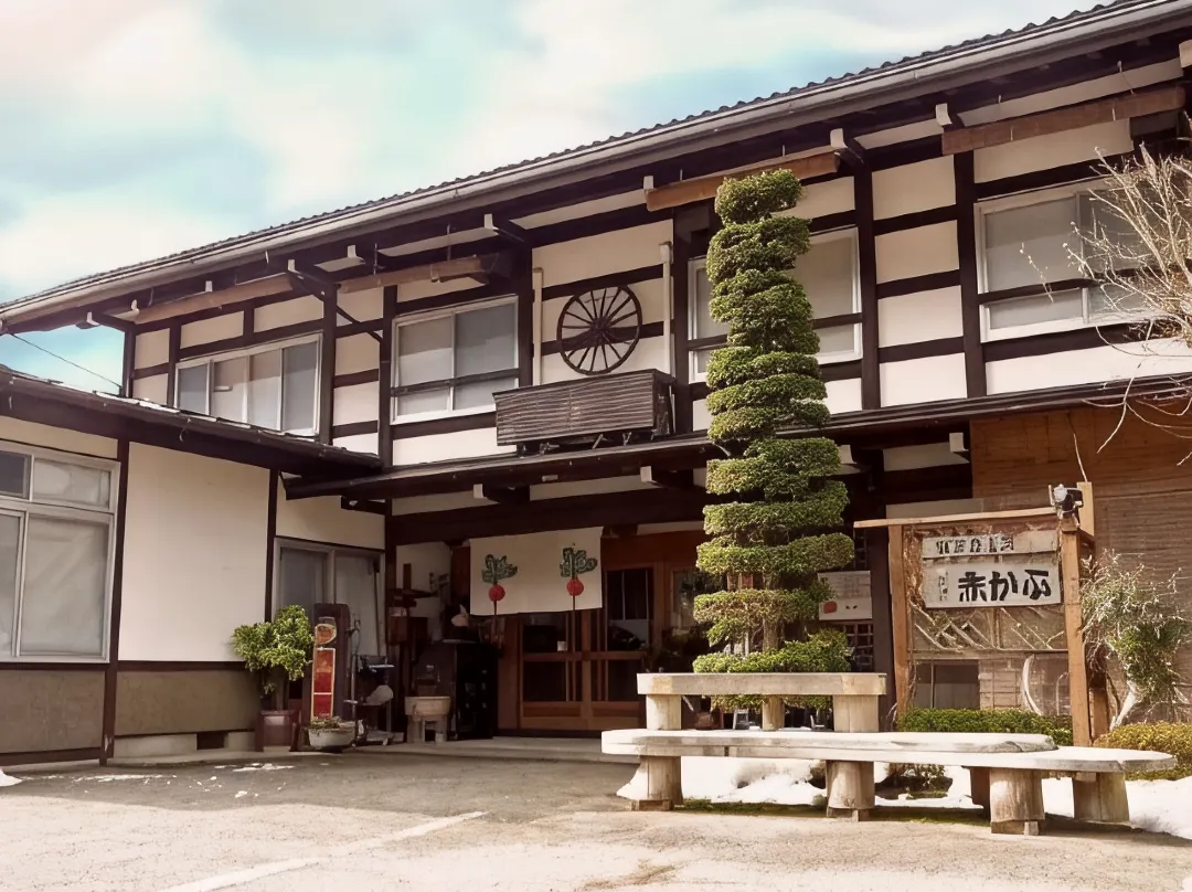 Akakabu - Takayama