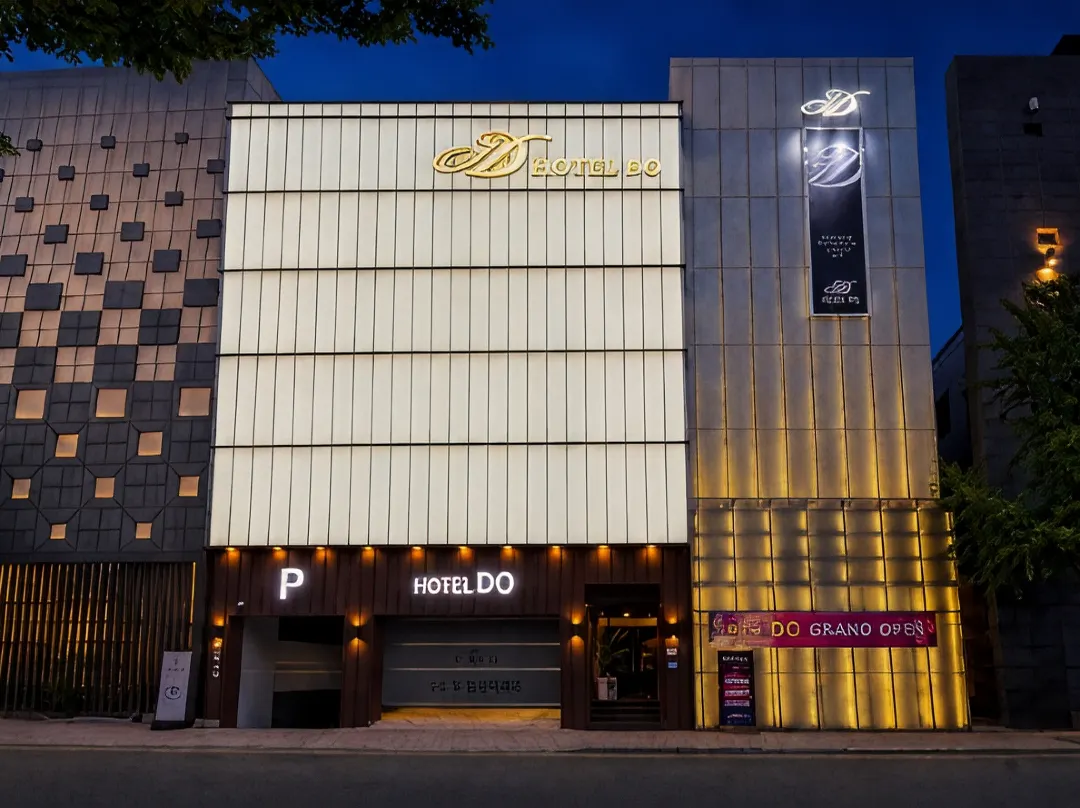 Daegu Seongseo Do Hotel - Tegu