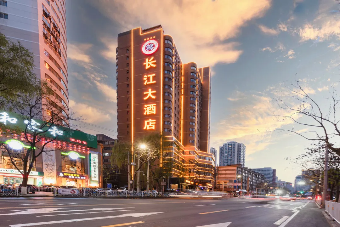 Wenshang Changjiang Hotel - Lanzhou
